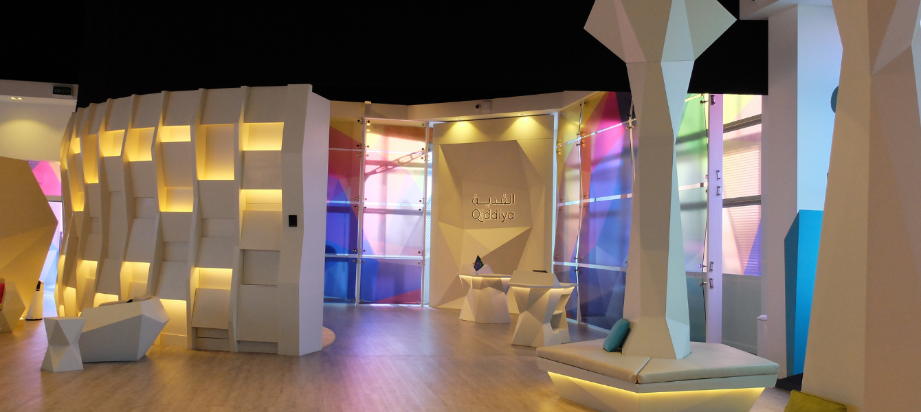 Qiddiya Entertainment City in Saudi Arabia | CuddlyNest