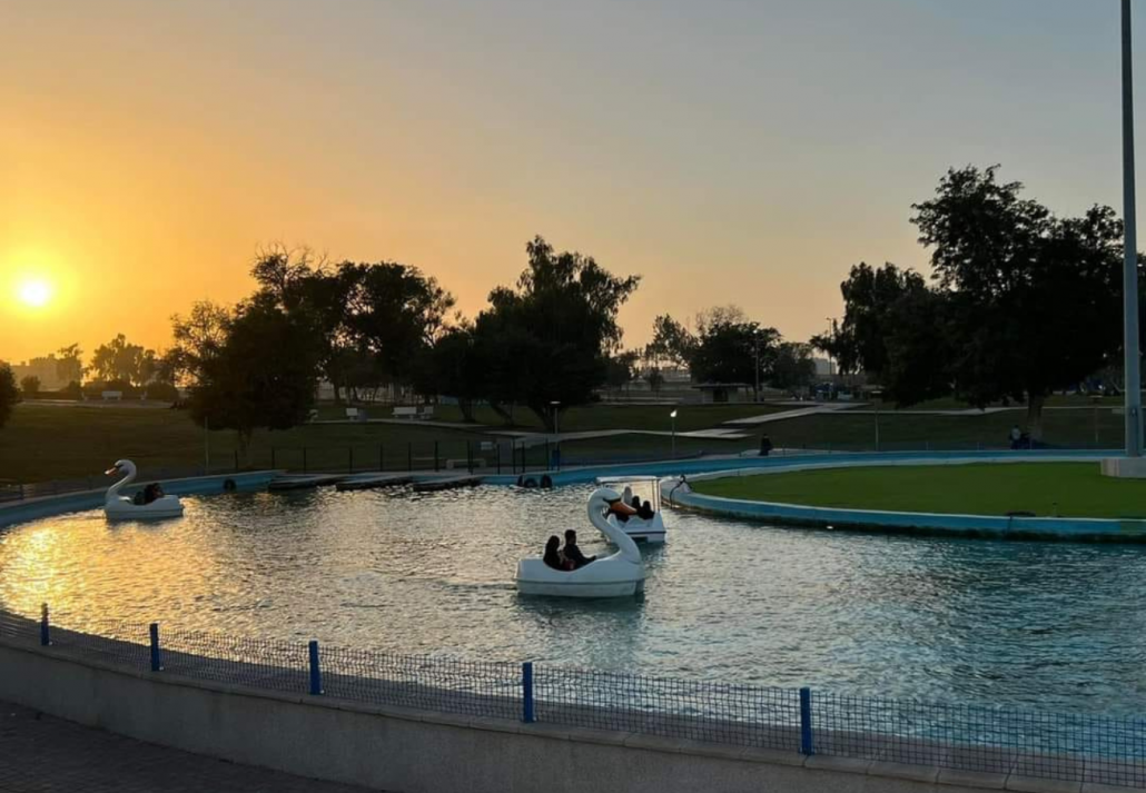 The King Fahd Park | CuddlyNest