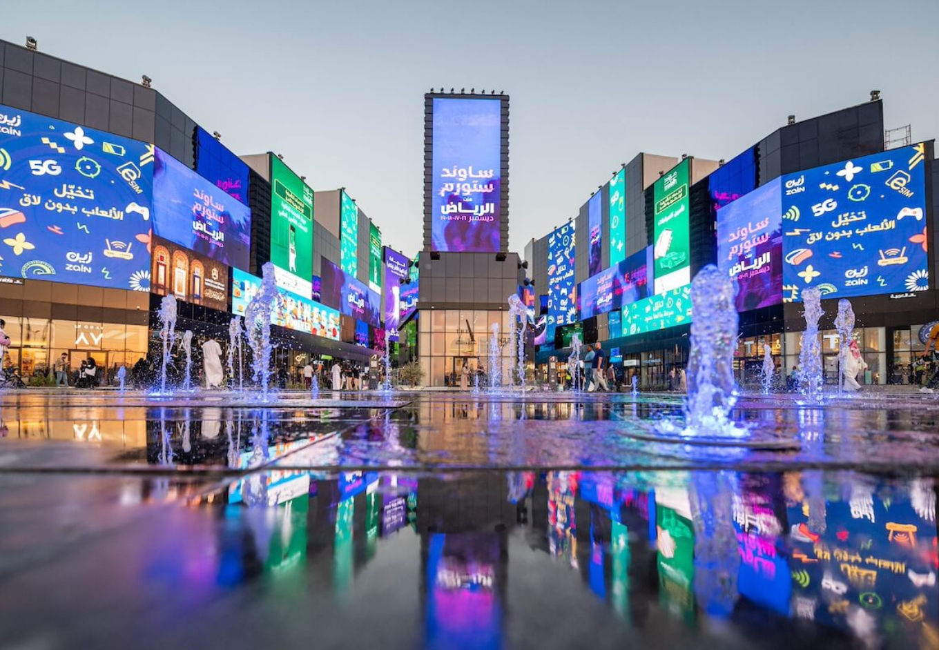 Unveiling the Magic of Riyadh Season | CuddlyNest