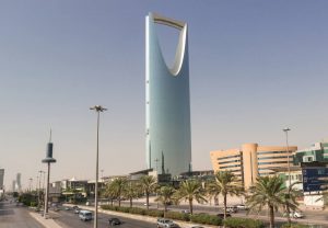 Kingdom Tower Skybridge in Riyadh City | CuddlyNest